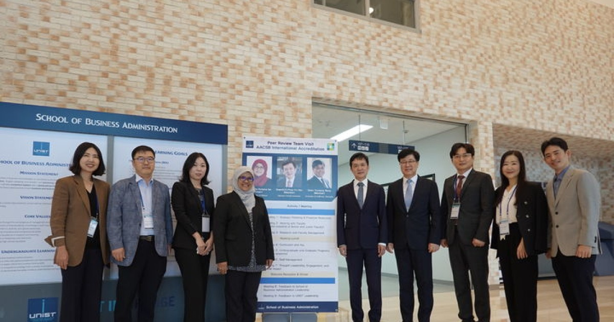 UNIST 경영과학부, 동남권 최초 AACSB 인증 재획득