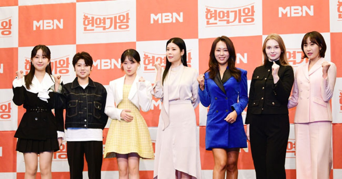 [포토]현역가왕 TOP7 파이팅