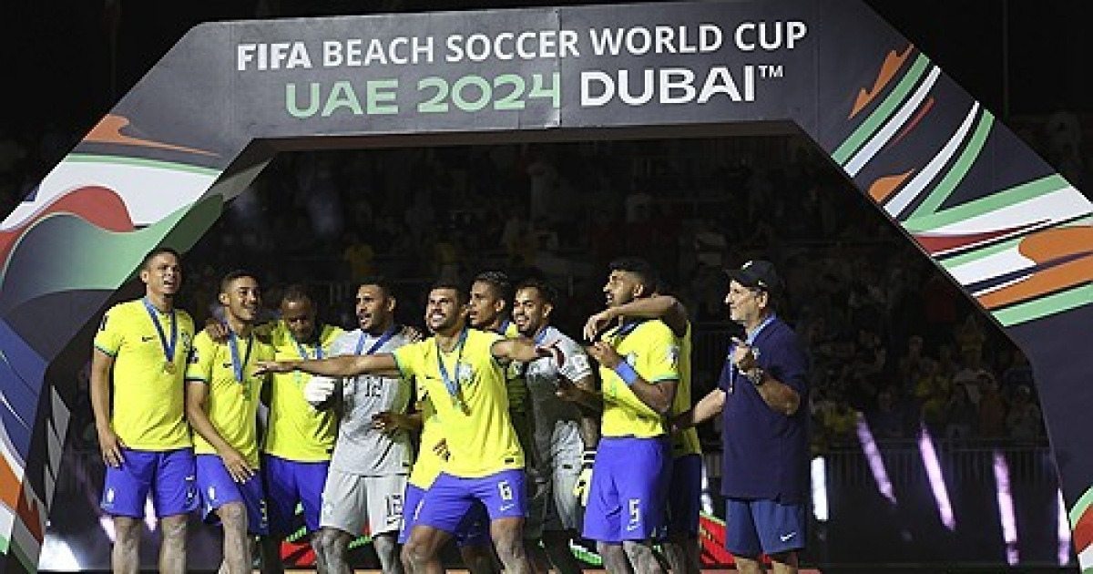 Emirates FIFA Beach Soccer