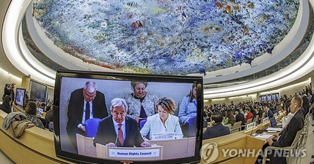 Switzerland Human Rights Council