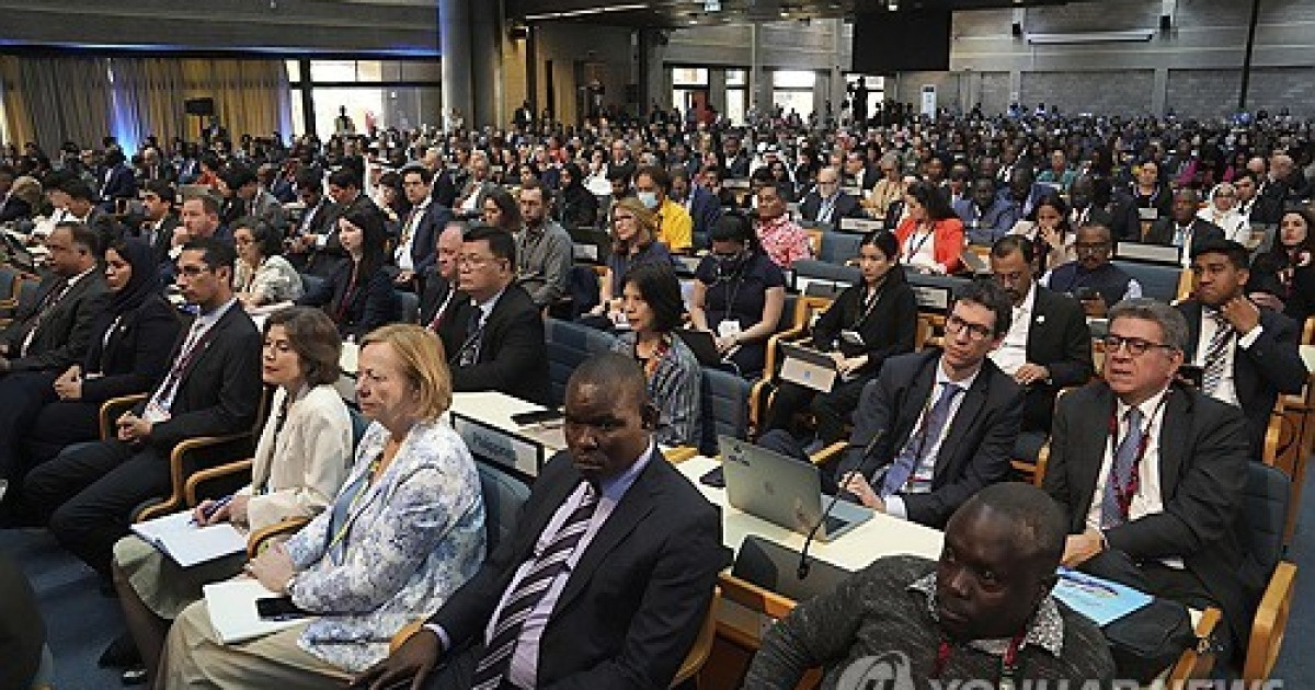 United Nations Environment Assembly