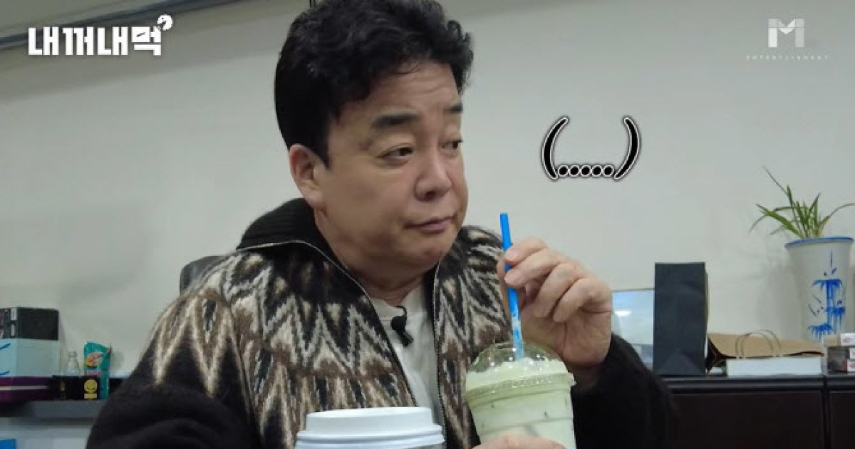 백종원 ‘대파·감자 음료 혹평에 사과…“나라고 성공만 하겠나”