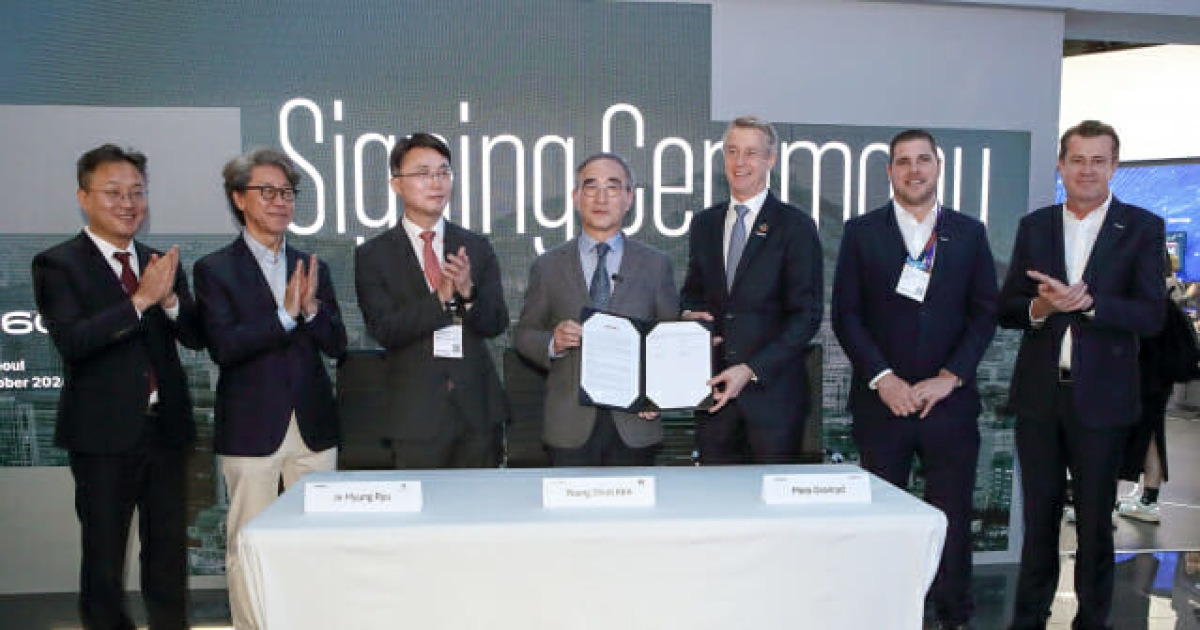 [MWC] 모바일360 APAC, 올해도 서울서 열린다