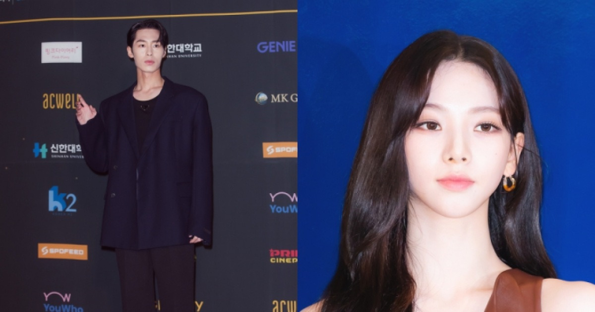 이재욱·에스파 카리나 ‘열애설… 소속사 “확인 중”