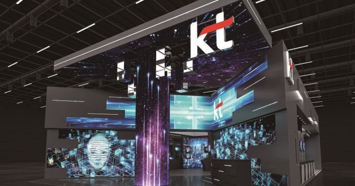 [MWC 2024] "초고속 ·UAM까지 통신 커버리지 확대"…KT, RIS 기술 개발