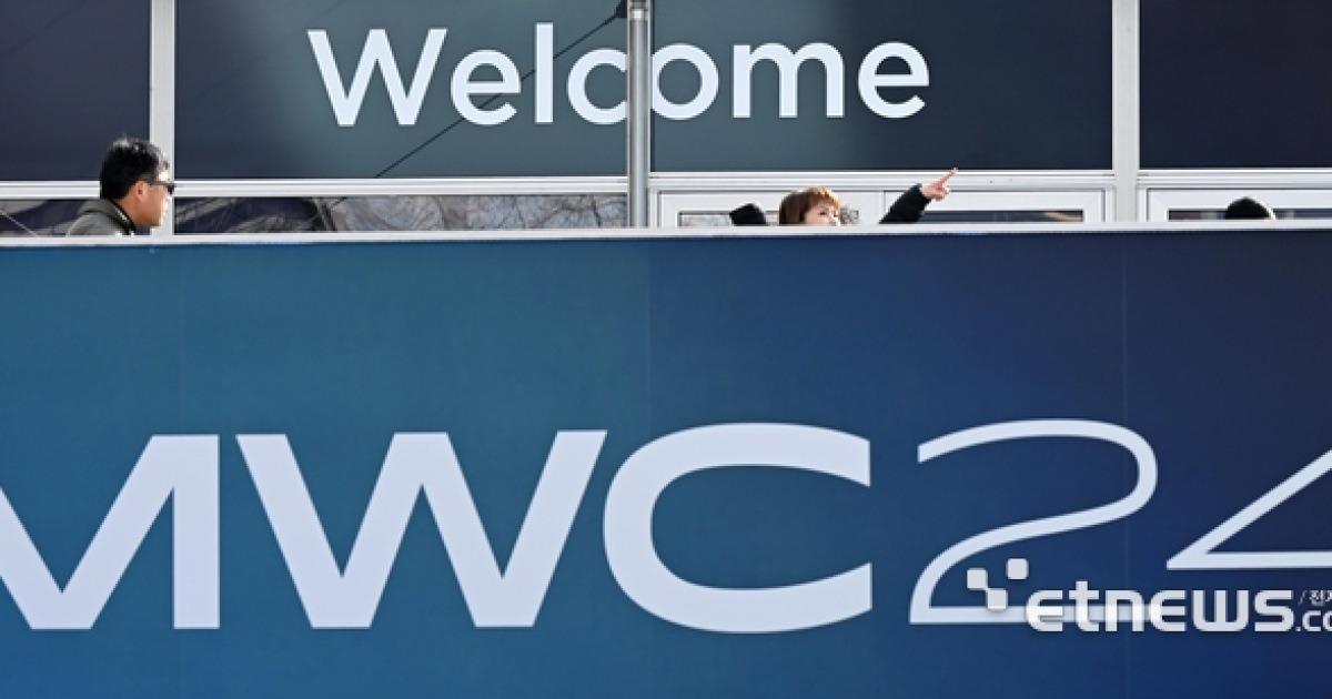 [MWC24] 내가 AI 반도체 최강자…AI 반도체 대결 '후끈'