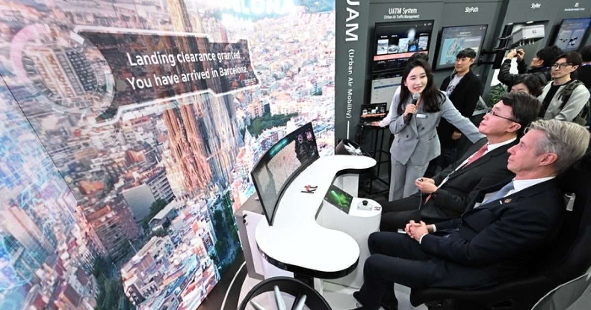 [MWC24] UAM 탑승한 마츠 그란리드