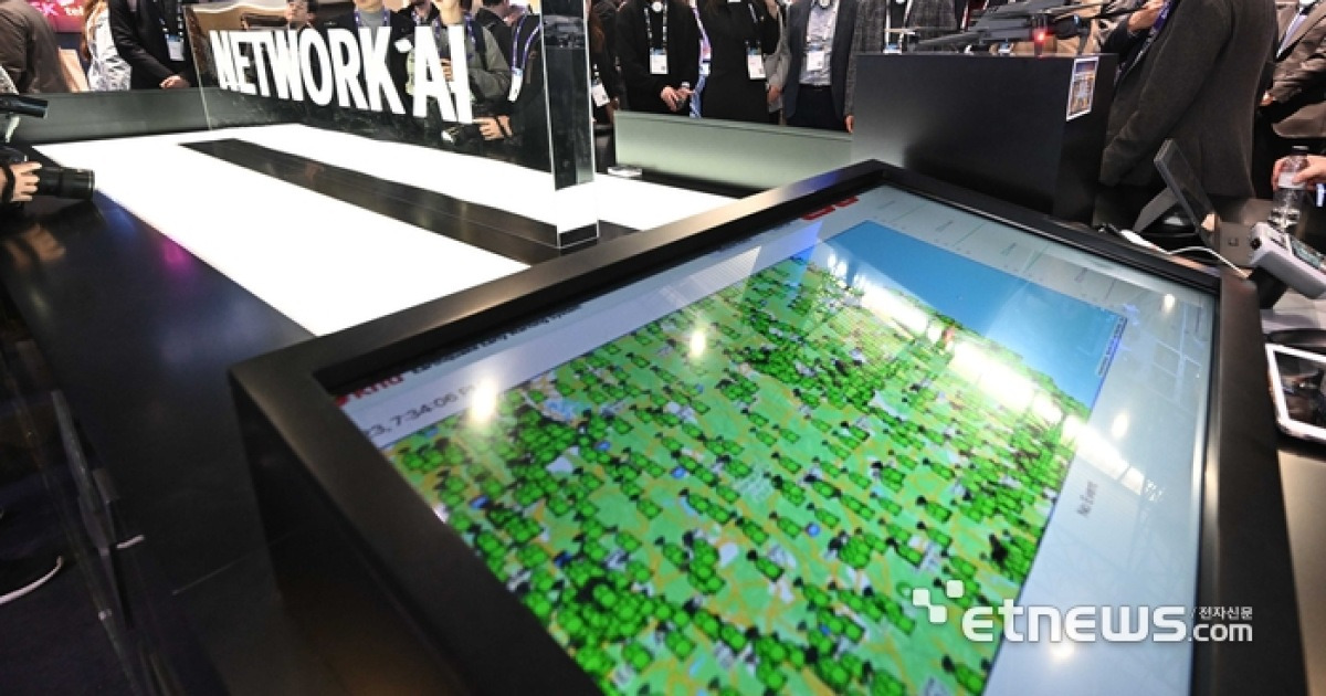 [MWC24] SKT 찾은 황현식