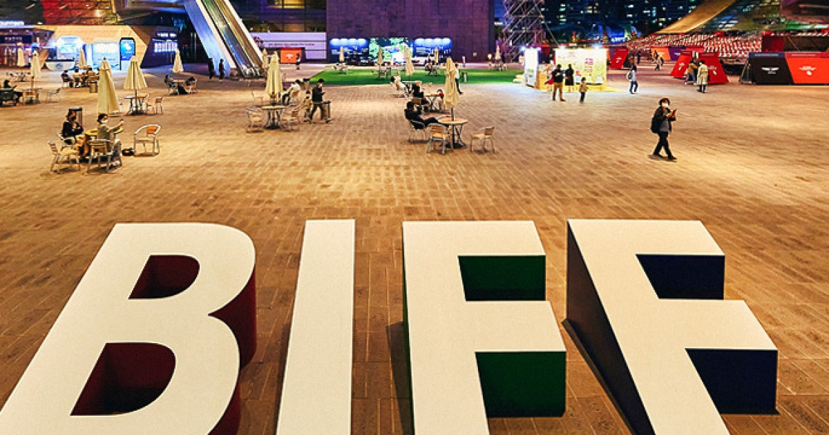 BIFF struggles to fill director post