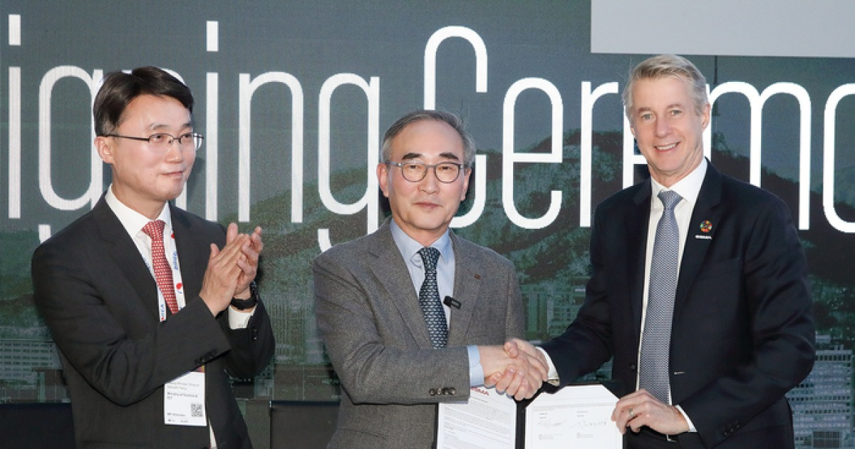 [MWC]KT, M360 APAC 서울 10월 개최 계약 체결