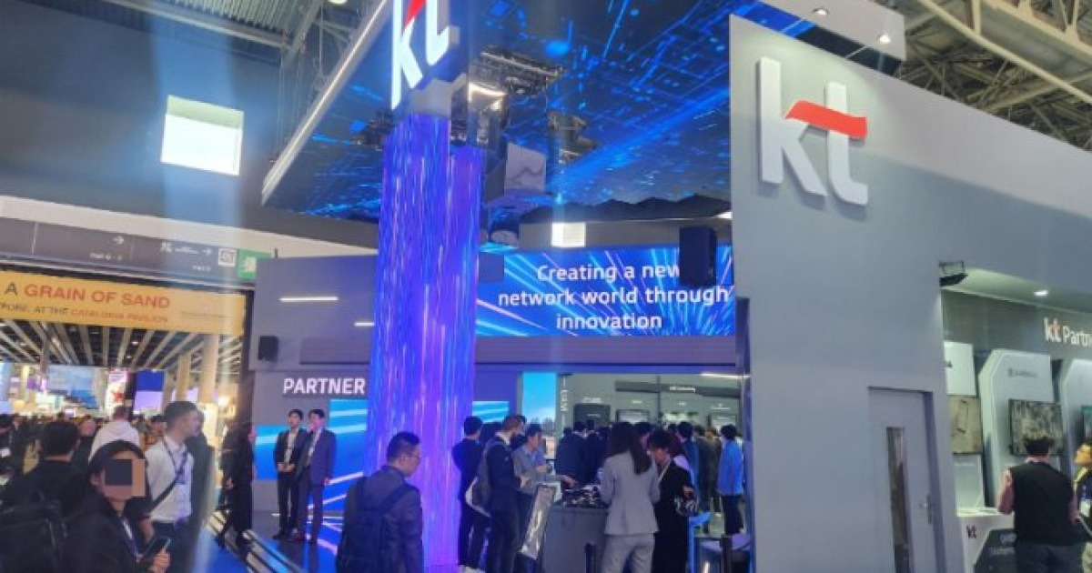KT, 올해도 'M360 APAC 서울' 주관한다