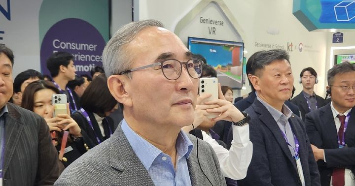 "2년 연속 서울서 글로벌 모바일 사업 논의"…KT, 'M360 APAC 서울' 개최 [MWC 24]