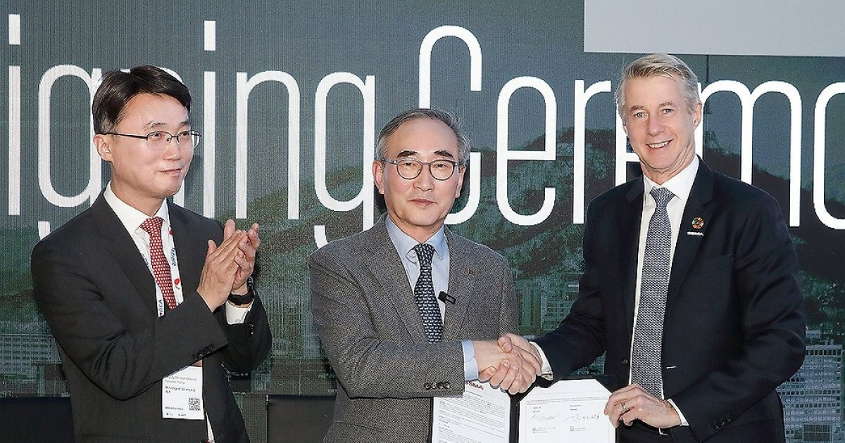 KT, 2024년에도 'M360 APAC 서울' 주관한다