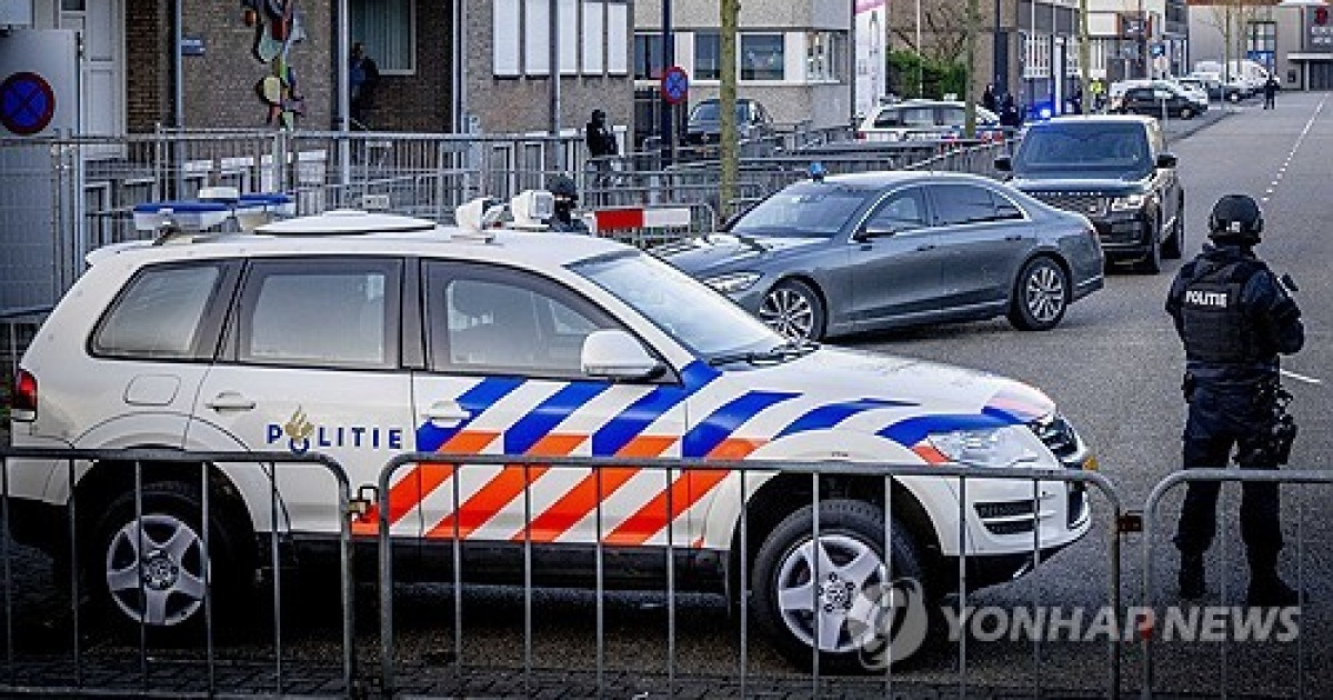 NETHERLANDS TRIALS CRIME