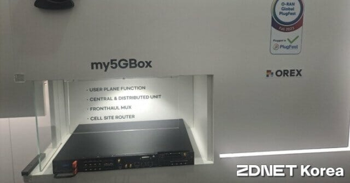 [MWC] "5G특화망 구축, HFR이 책임진다"