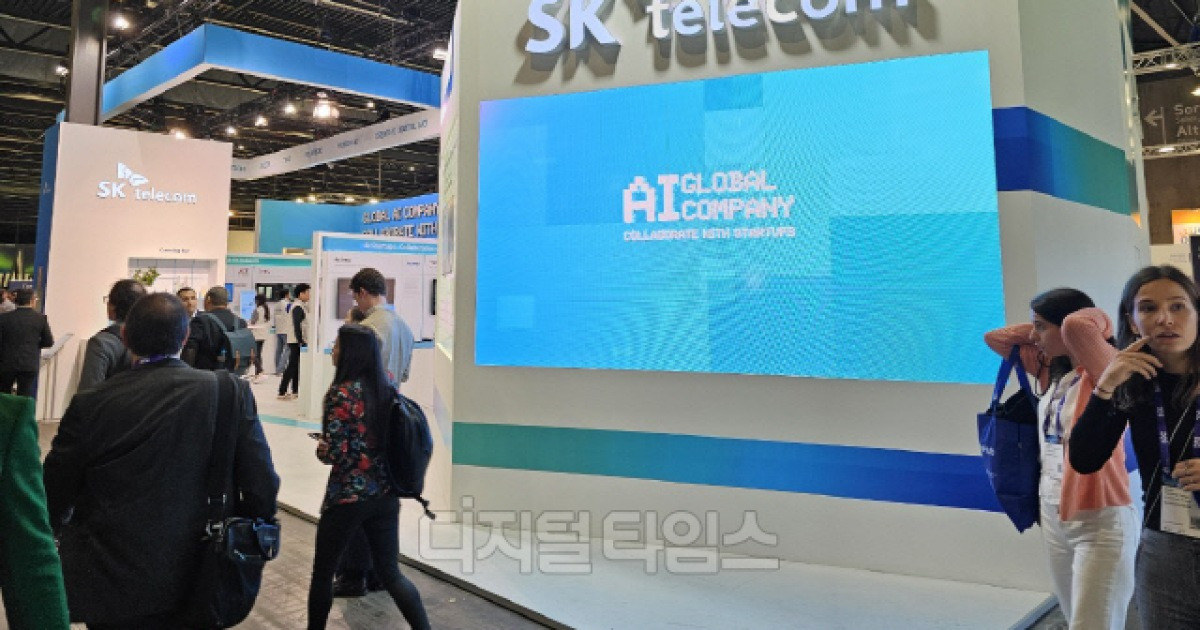 [MWC 2024] 치매 개선·더빙 혁신… SKT 기술 심은 AI스타트업 세계 홀렸다