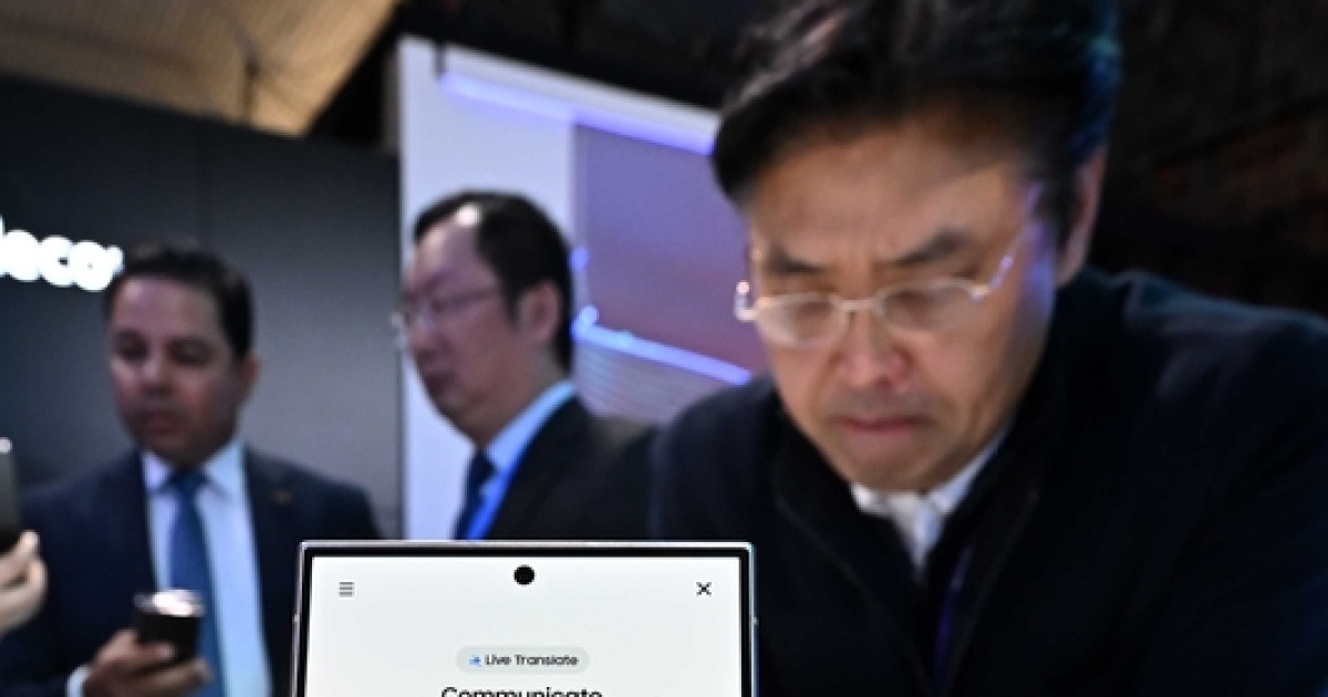 [MWC24] S24 울트라 자동 번역 통화 기능은