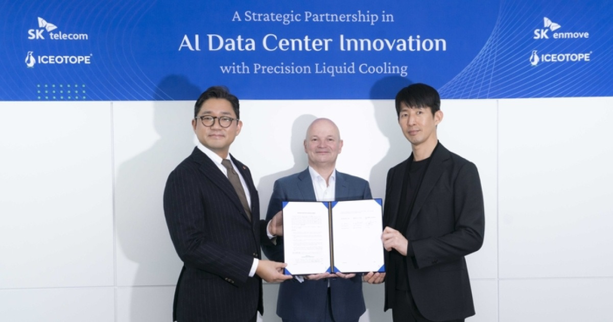 [MWC24]SKT, AI 데이터센터 발열 액체냉각 기술로 잡는다