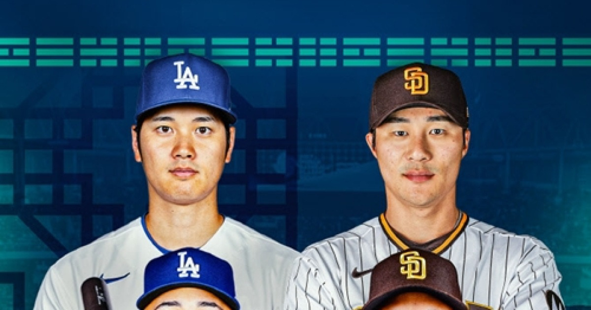 OTT 야구대전…티빙은 KBO, 쿠팡플레이는 MLB 특별경기 독점 중계