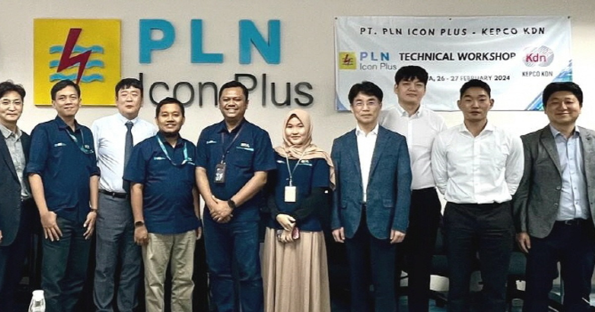 한전KDN, 인도네시아 전력공사 PLN-Icon Plus와 기술 워크숍 개최