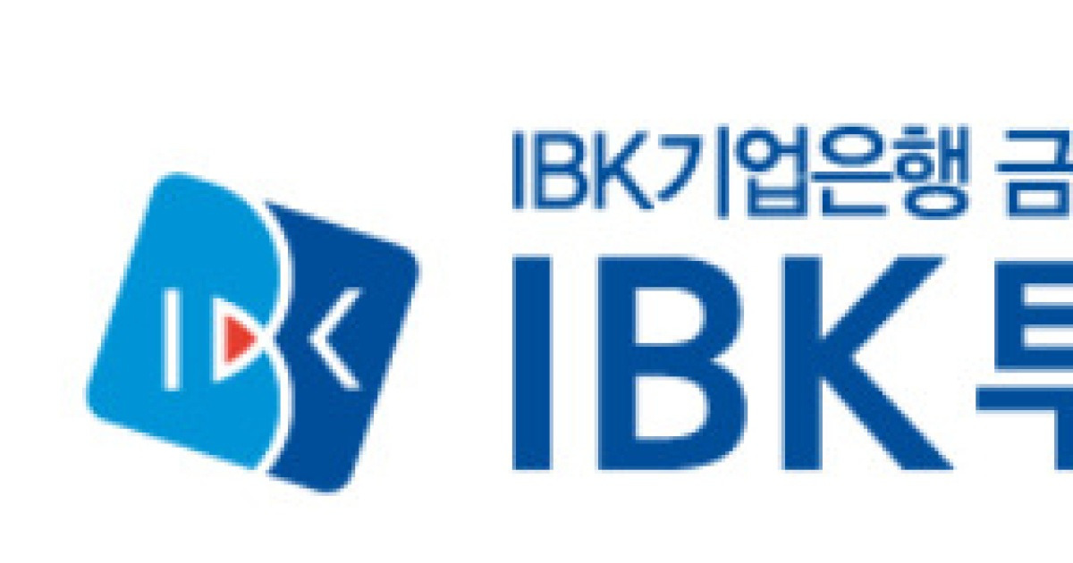 IBK證-파라투스, 기업승계·사업재편 펀드 결성 마무리 [투자360]