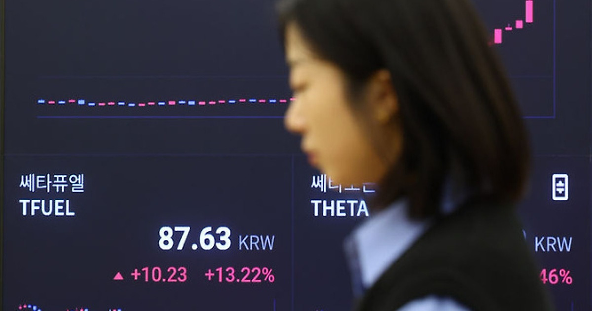 8300만원 넘긴 비트코인