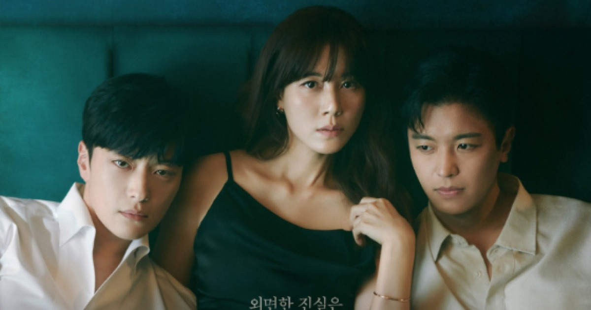 [단독]김하늘 주연 '멱살 한번 잡힙시다', 쿠팡플레이서도 본다 [★NEWSing]