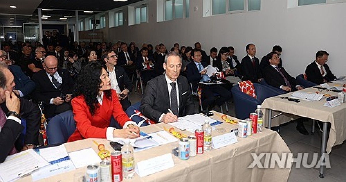 ITALY-MILAN-CHINESE HERBAL TEA-WALOVI-DEBUT