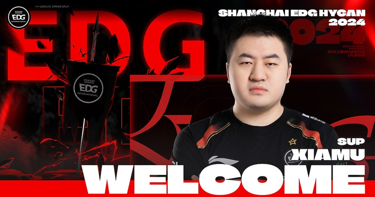[LPL 돋보기] 최하위 EDG, 서포터 '시아무' 콜업