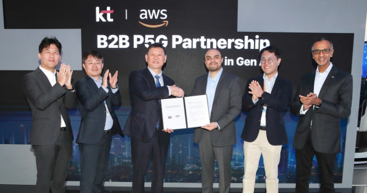 KT, AWS AI개발용 클라우드 활용 계약 체결[MWC24]