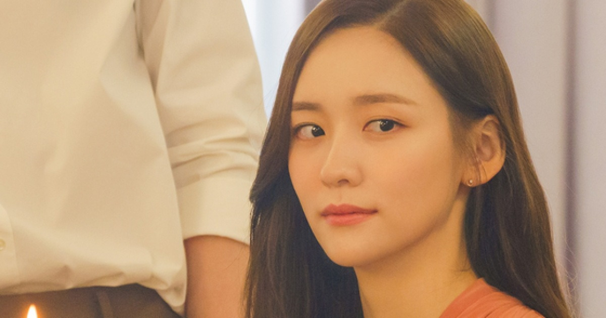 도화지 같은 매력의 소유자 '박지현'