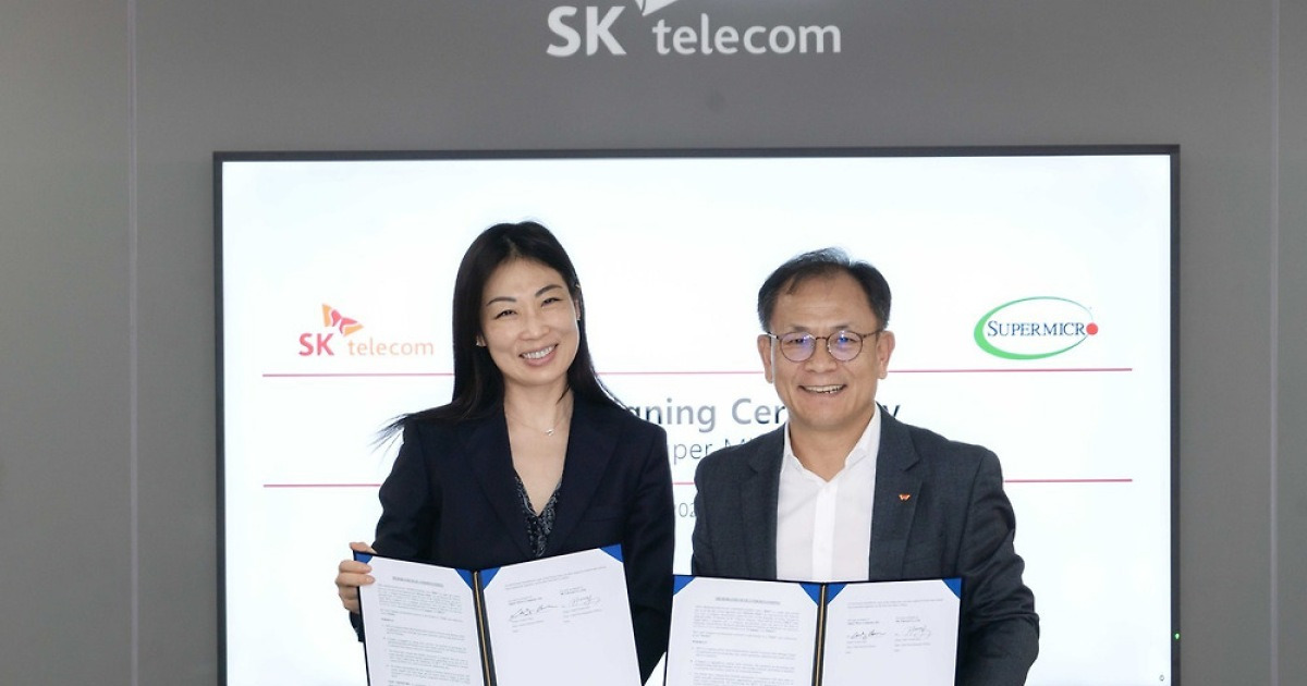 SKT, 슈퍼마이크로와 AI DC 글로벌 사업 추진 위한 업무협약