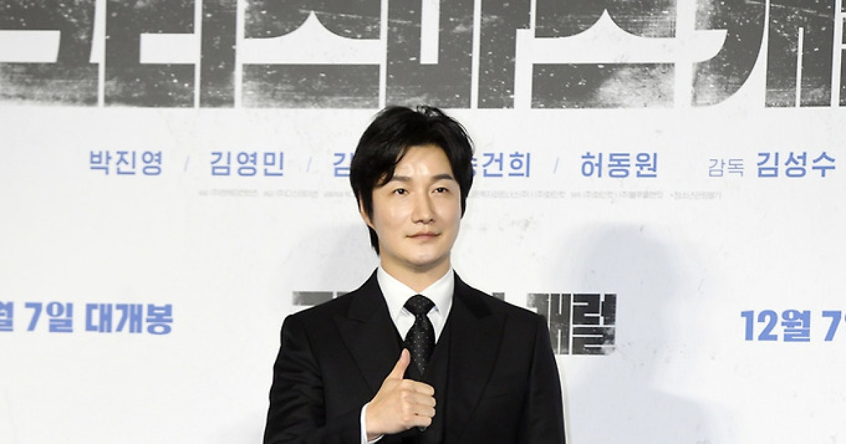 ‘더 글로리 추선생 허동원 결혼 1년만 파경…“사생활이라 추가 답변 어려워”