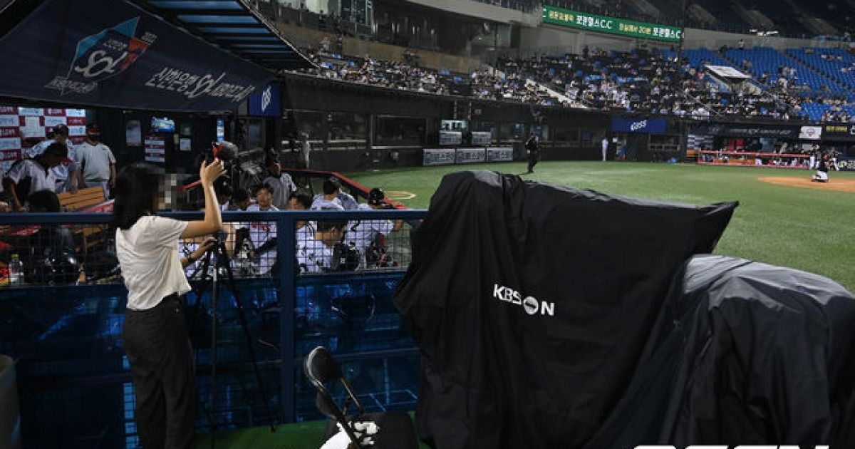 '3년 1620억 연간 최대 규모' KBO, 지상파 3사와 TV 중계방송권 계약 체결