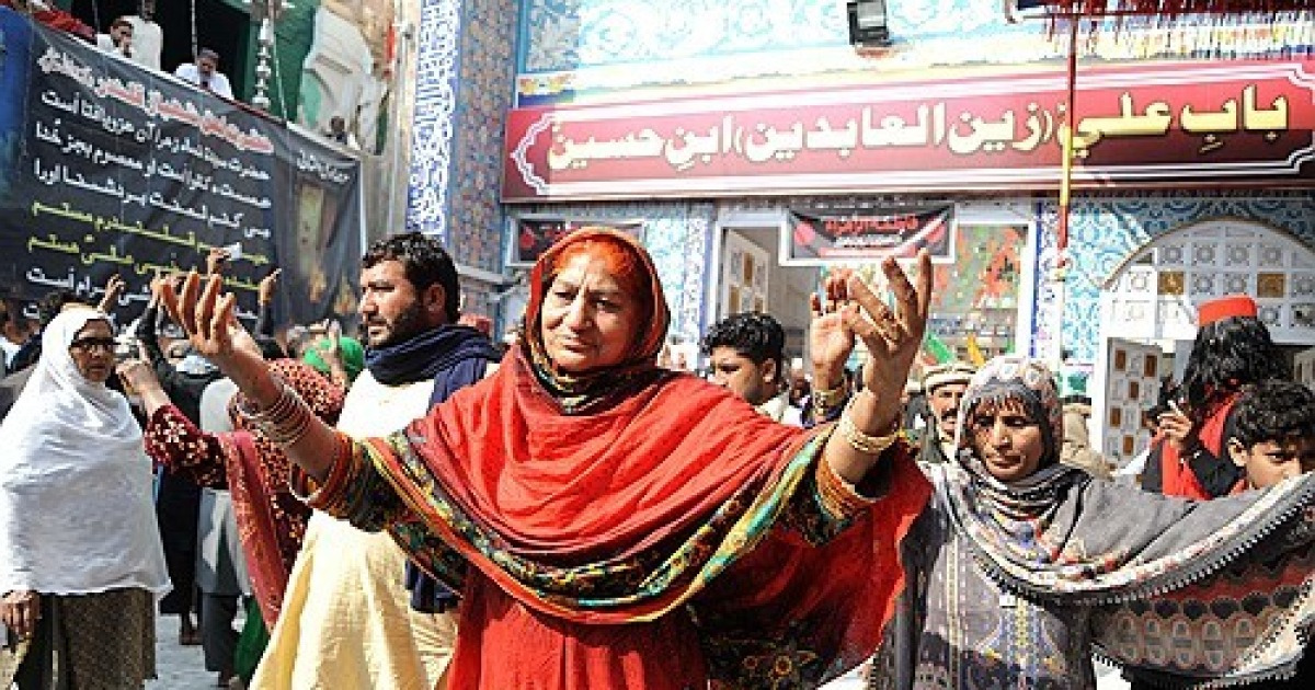PAKISTAN MUSLIM FESTIVAL