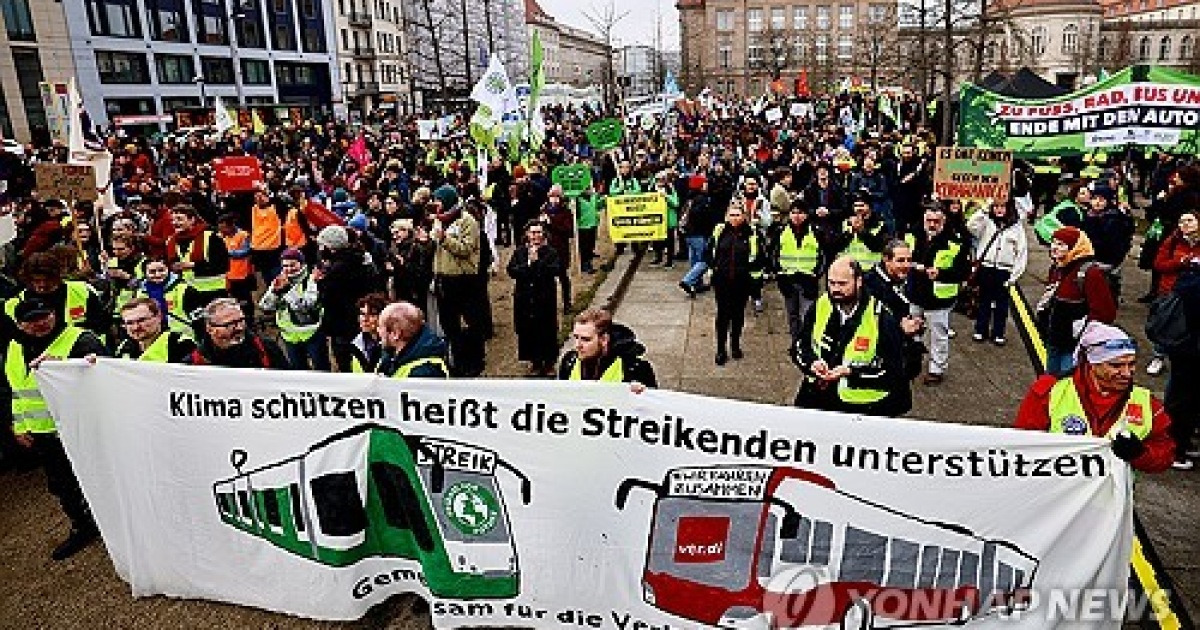 GERMANY CLIMATE STRIKE