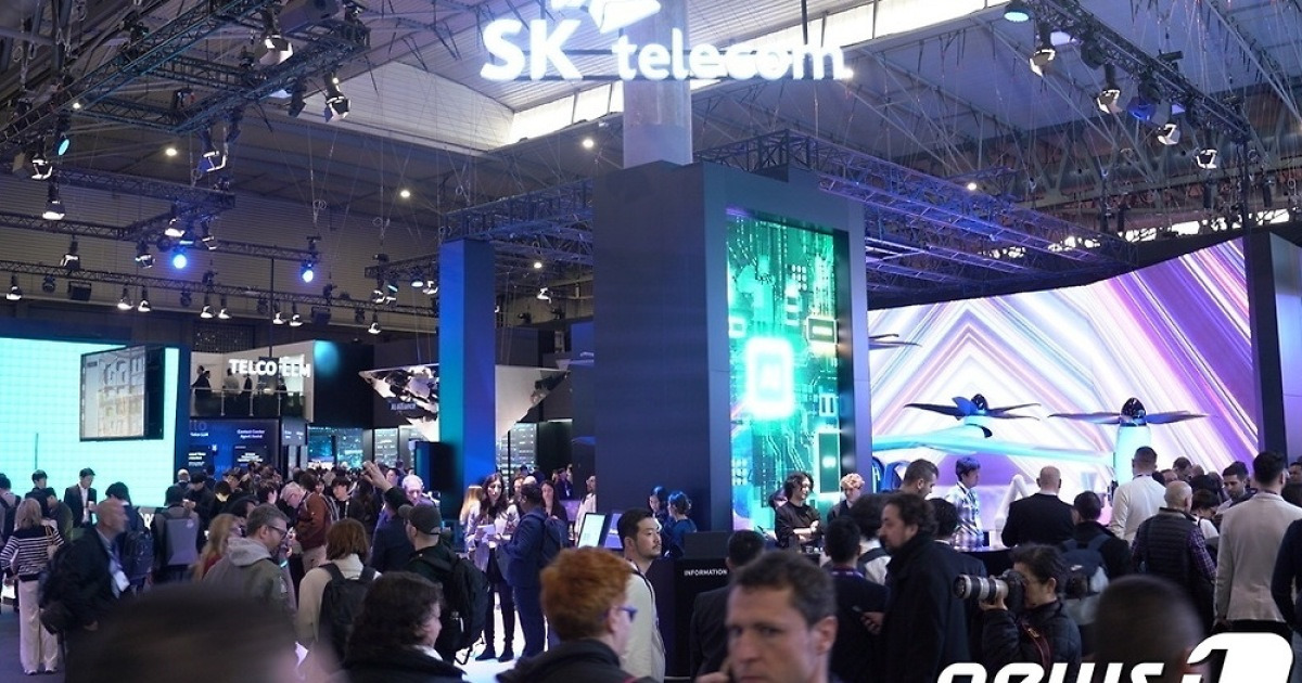 MWC에서 AI·UAM 선보인 SKT…부스에 7만명 방문
