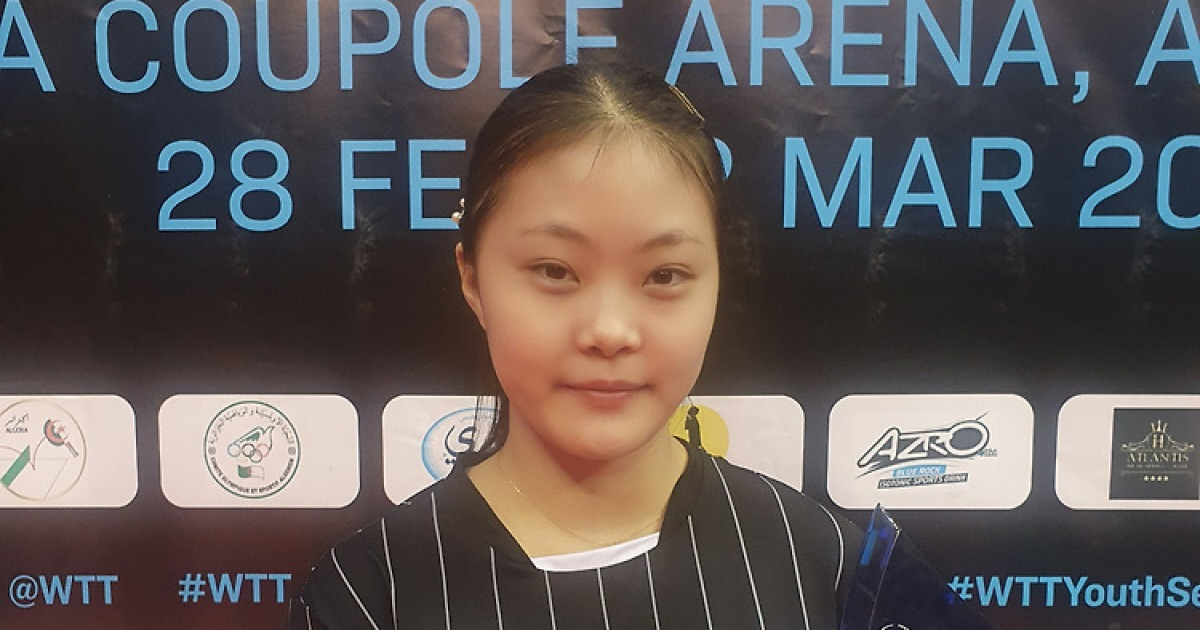 '유남규 딸'15세 유예린의 폭풍성장,WTT알제리 U-19 女단식 언니들 꺾고 2연속 우승!