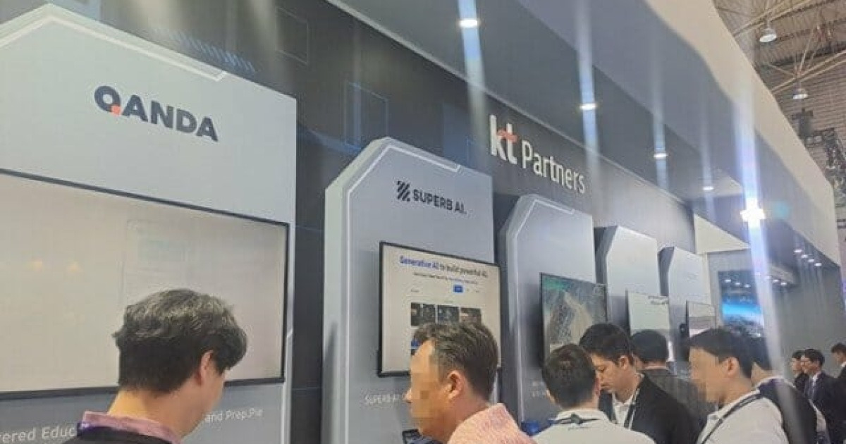 [MWC] KT, 중소 파트너사 5곳 글로벌 진출 도왔다