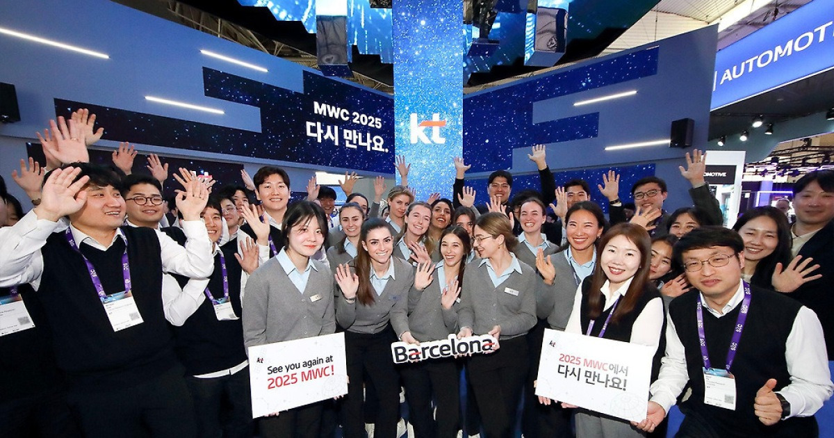 KT, MWC 2024에서 혁신 기술 선보여…AICT 컴퍼니 도약