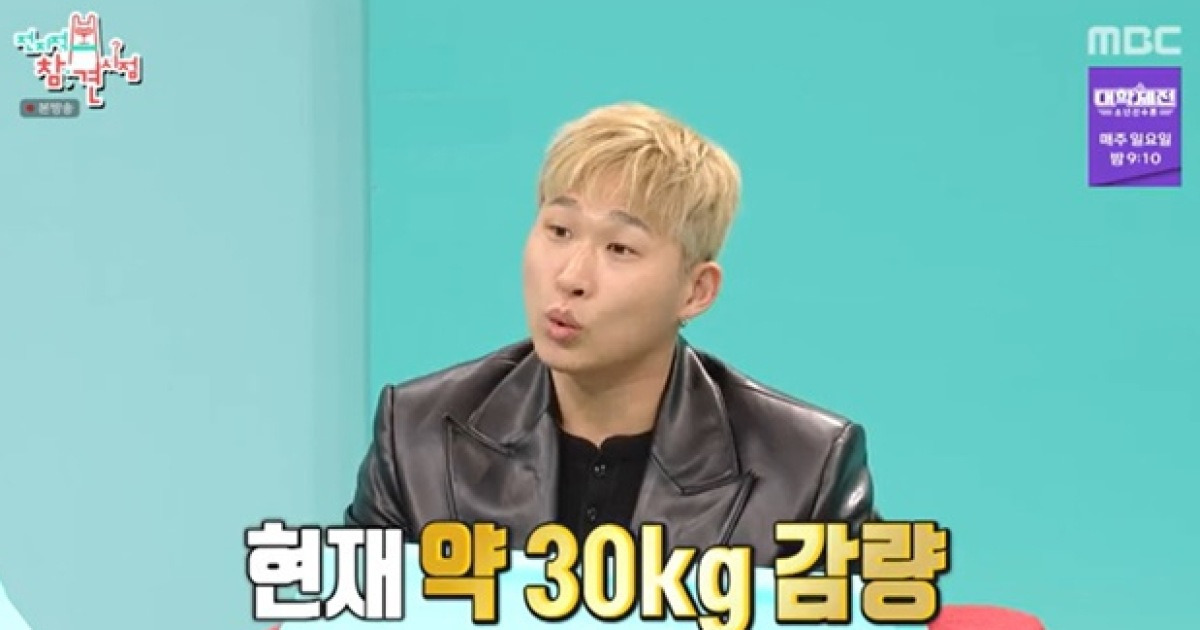 '-30kg 상탈+60억 사옥 공개'..스윙스, 갓생 CEO로 변했다[전참시][★밤TView]