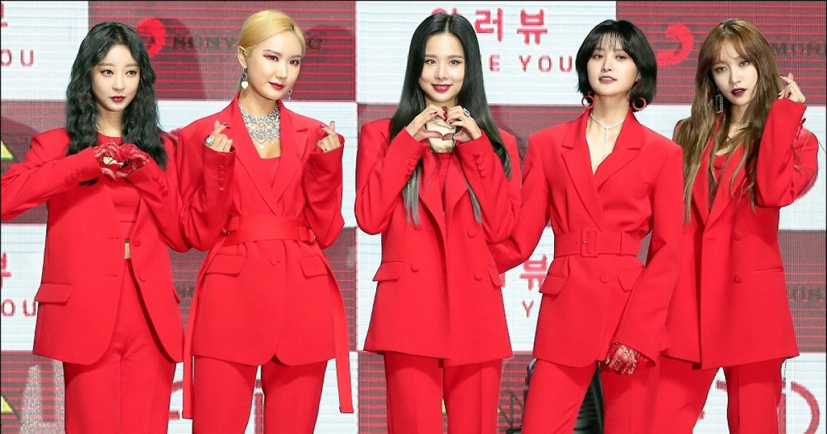 "최고의 보호자" "너무 미워" EXID 5인, 故 신사동호랭이에 작별 인사 [★NEWSing]
