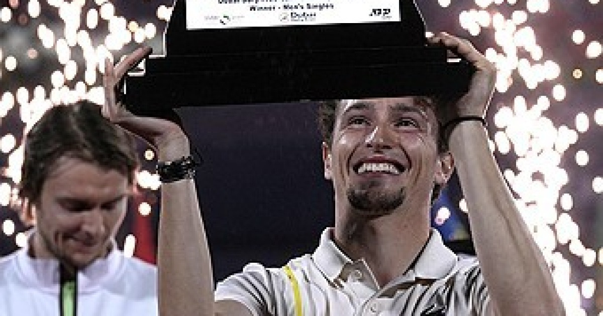 Dubai Tennis Championships