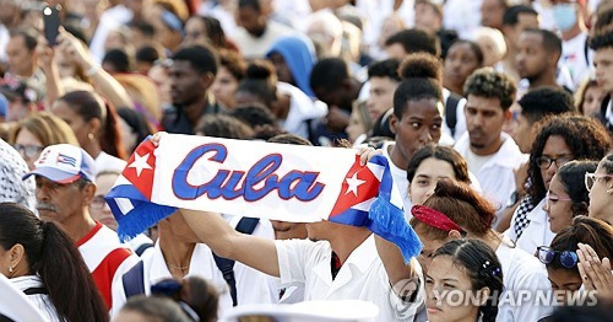 CUBA PROTEST ISRAEL GAZA CONFLICT