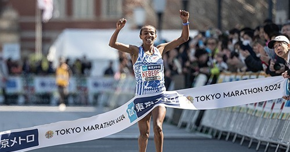 JAPAN MARATHON