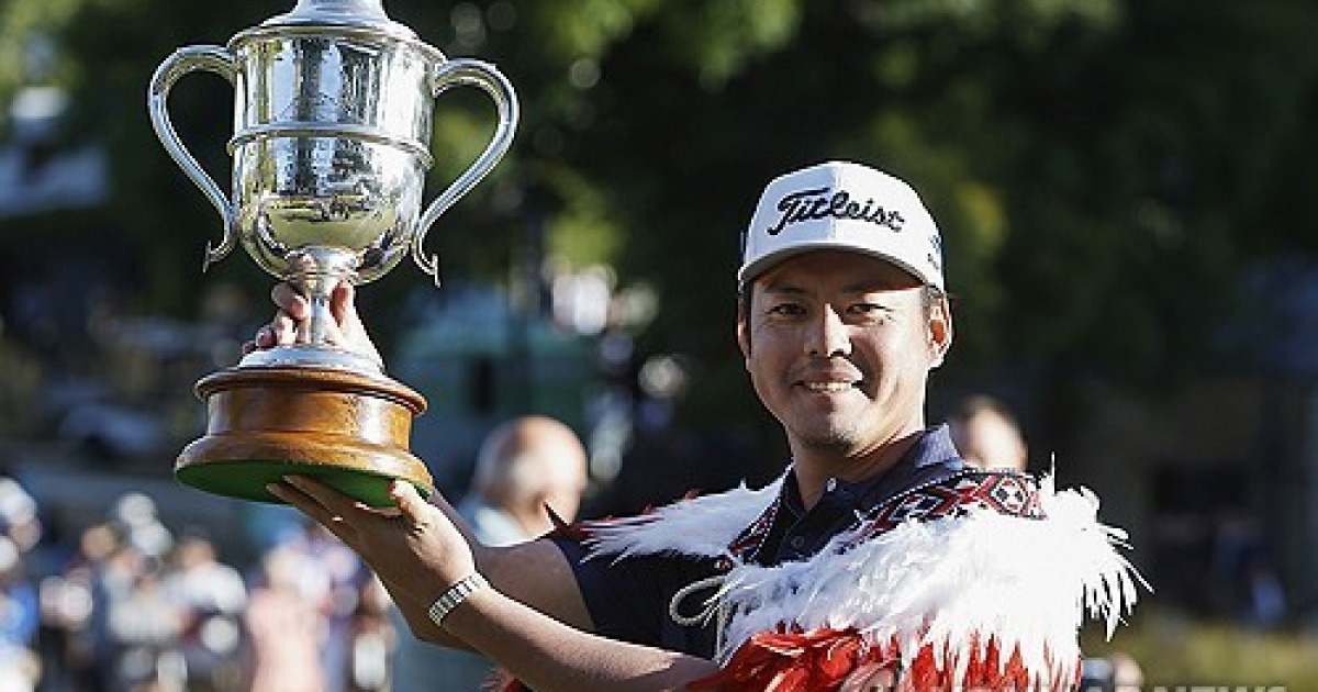 New Zealand Golf Open