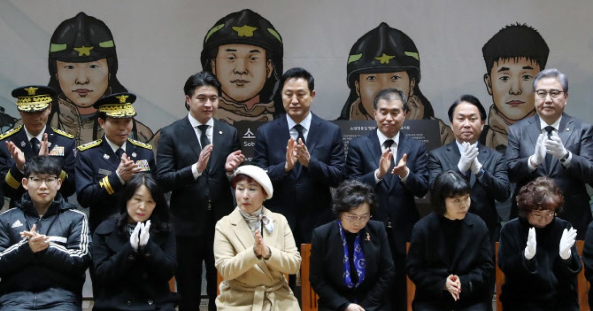 [포토] 소방영웅길 지정