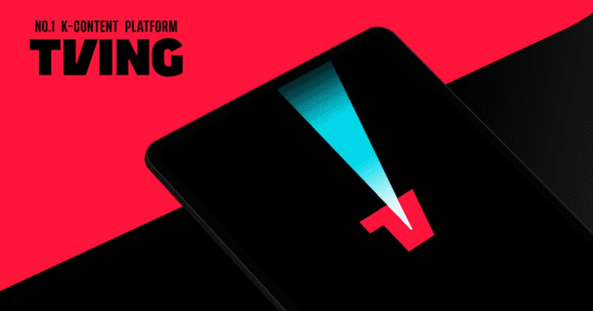 OTT 티빙, 프로야구 중계 맡는다...KBO 본계약 체결