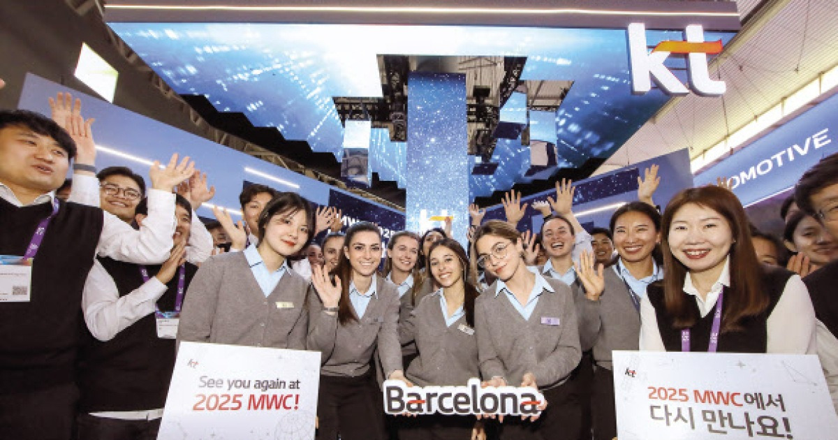 KT, MWC서 혁신기술 ‘AICT 컴퍼니’ 도약 발판