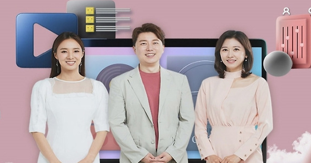 ‘2TV 생생정보’ 2000회 맞이, 유재석-박명수 등 축하 인사…‘깜짝 스타’ 등장 예고